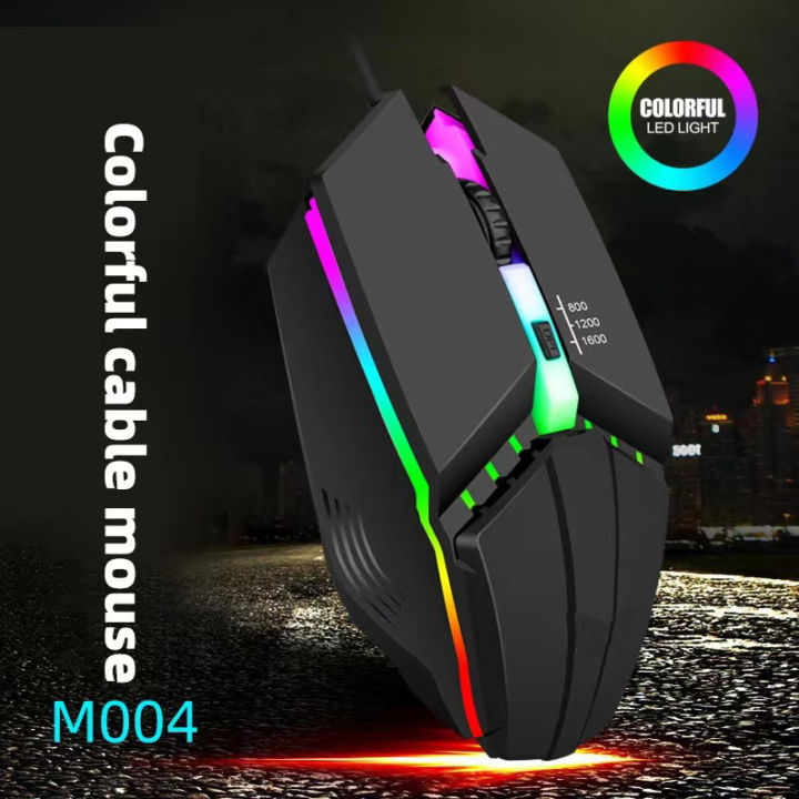 LED Lightning Gaming Mouse Cool Colorful Glow Wired Home Office Game Mouse | Lazada PH
