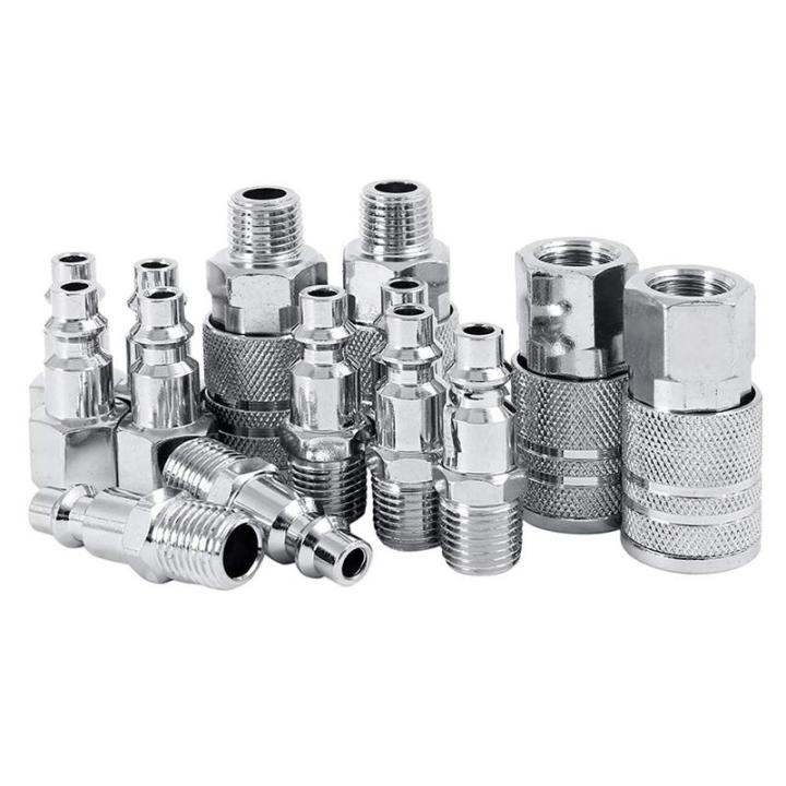 14pcs Air Line Hose Compressor Fitting 1/4 Inch Bsp Metal Connectors ...