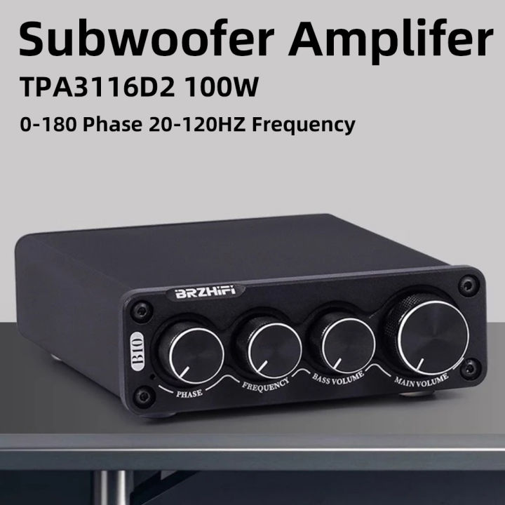 100W HIFI Fever Audio Professional Subwoofer Class D Digital Amplifier ...