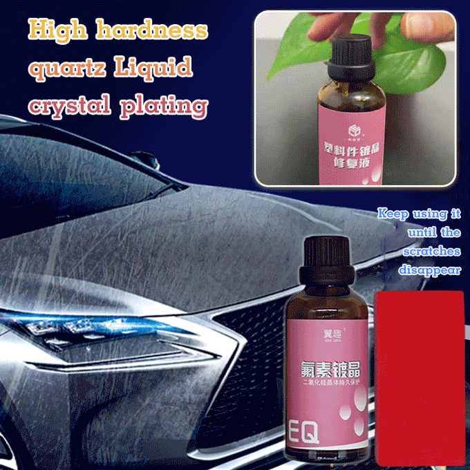 pici123 Coated car paint crystal coating solution | Lazada.co.th