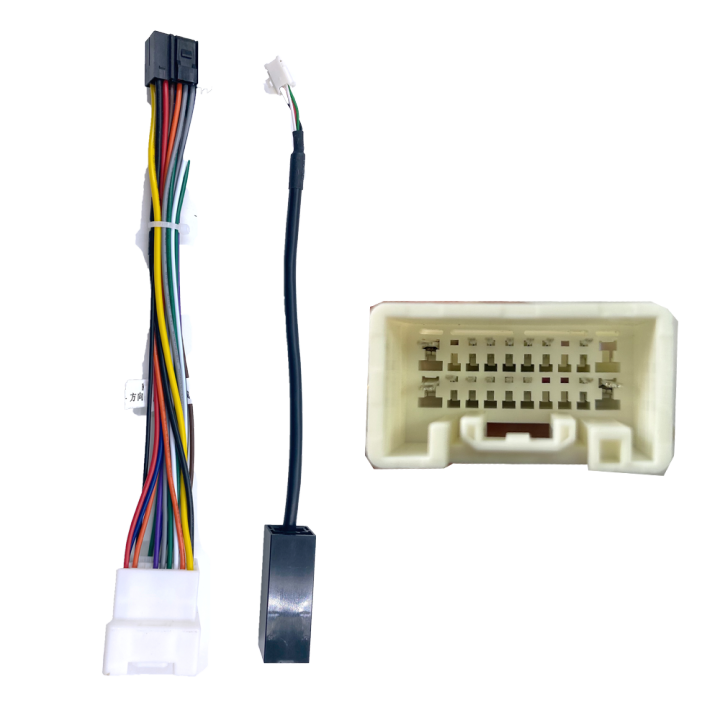 STAPON car stereo head unit power harness power cord 16pin for ...