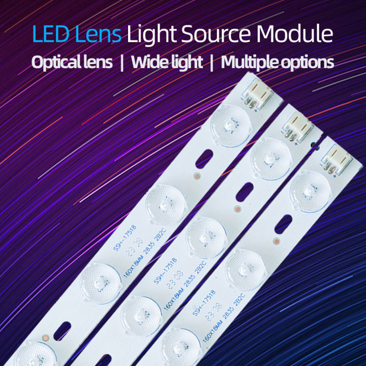 Rectangle Optical Lens LED Light Source Module Rectangle 220v 12w 18w ...