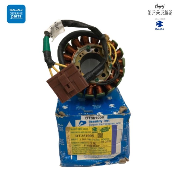 MAGNET COIL/STATOR COIL RS200 PULSAR BAJAJ ORIGINAL | Lazada
