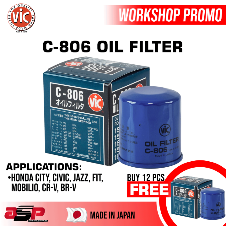 VIC C-806 Oil Filter for ALL HONDA Cars GAS Engine (City, Civic, Jazz, Fit, Mobilio, CR-V, BR-V ...
