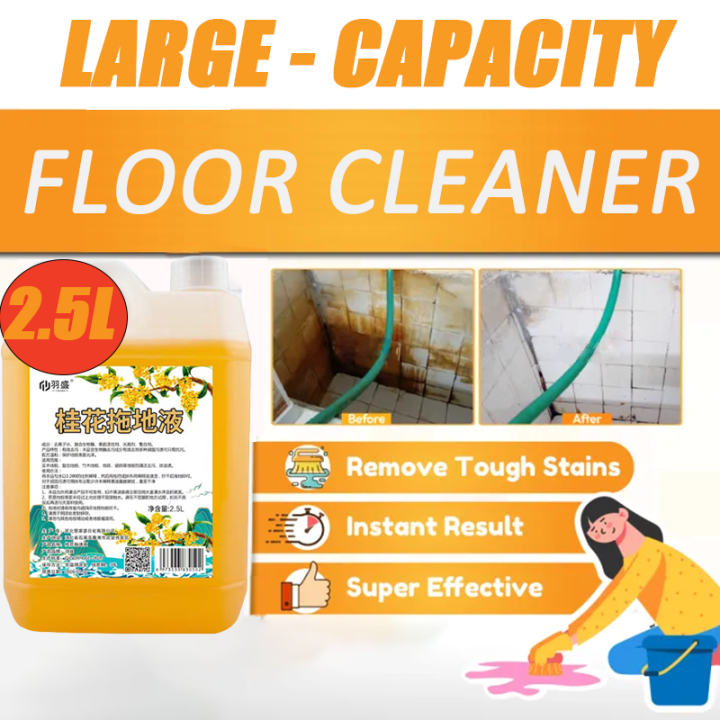 Large -capacity floor cleaner Lasting Fragrance Powerful sterilization ...