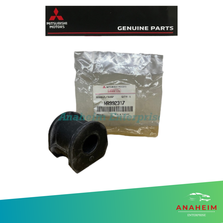 Mitsubishi Montero 2008 - 2015, L200 Triton Strada 2005 - 2015 Stabilizer Bushing Front ...