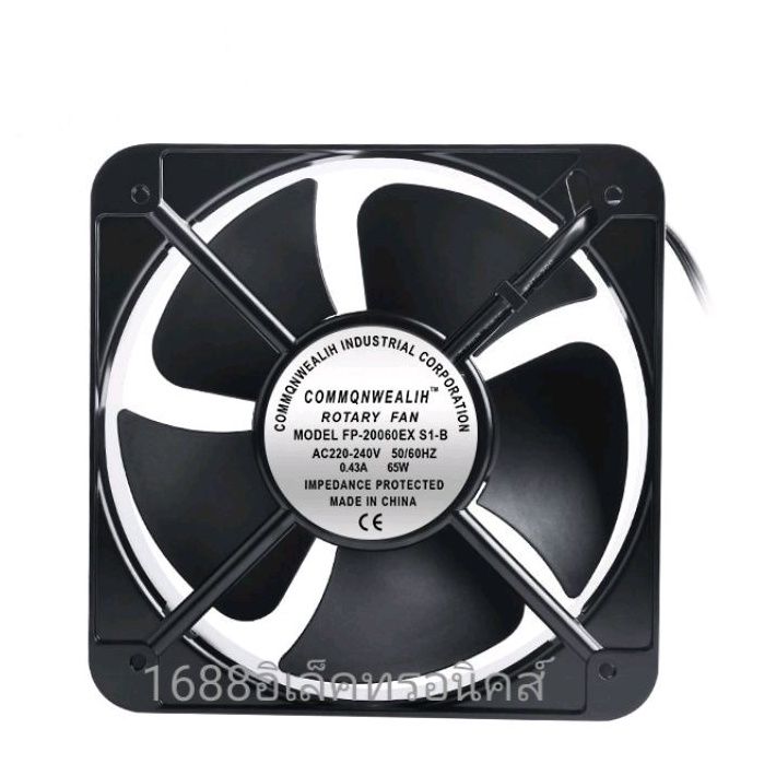 พัดลม 8นิ้ว 20060 220V 65W FP-20060EX S1-B 20CM Axial Fan Cabinet ...