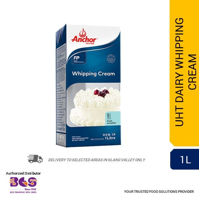 Anchor UHT Dairy Whipping Cream 1L | Lazada