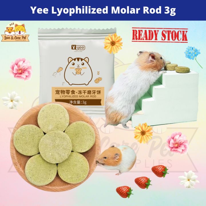 Natural & Nutritious Yee Freeze-Dried / Fruit & Vegetables Molar ...
