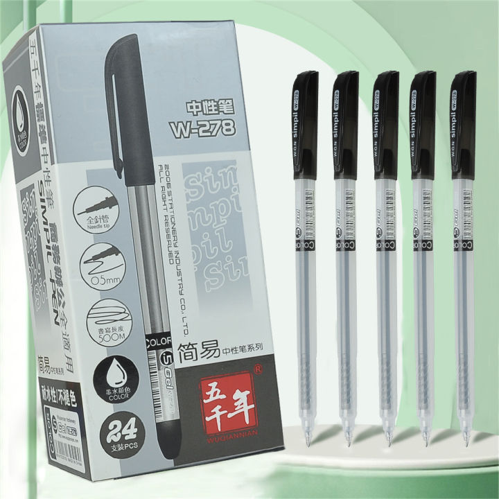 3/6/12 pcs pieces of black neutral pen for writing, matte and ...