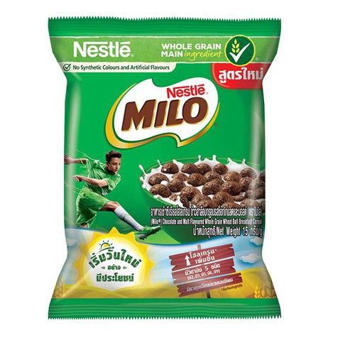 10x【Nestle Milo Whole Grain Breakfast Cereal 25g】 | Lazada