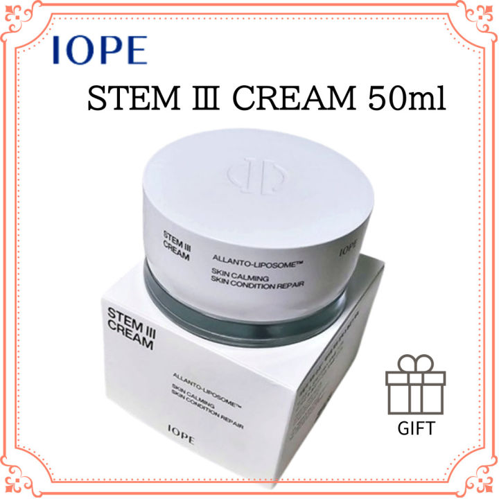 IOPE STEMⅢ CREAM 50ml /Restoration of skin condition/Wrinkle ...