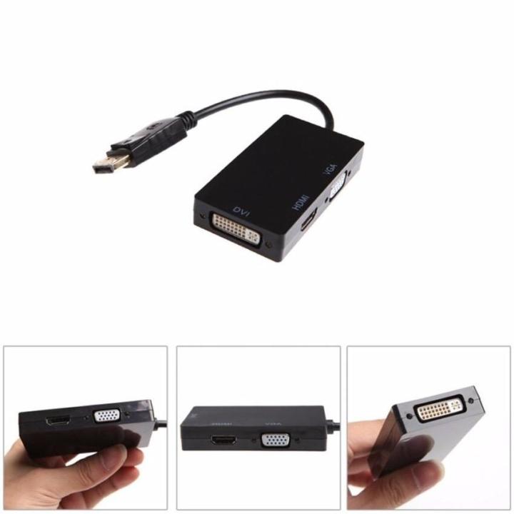 Displayport DP to HDMI/DVI/VGA Male to Female 3in1 Adapter Converter ...