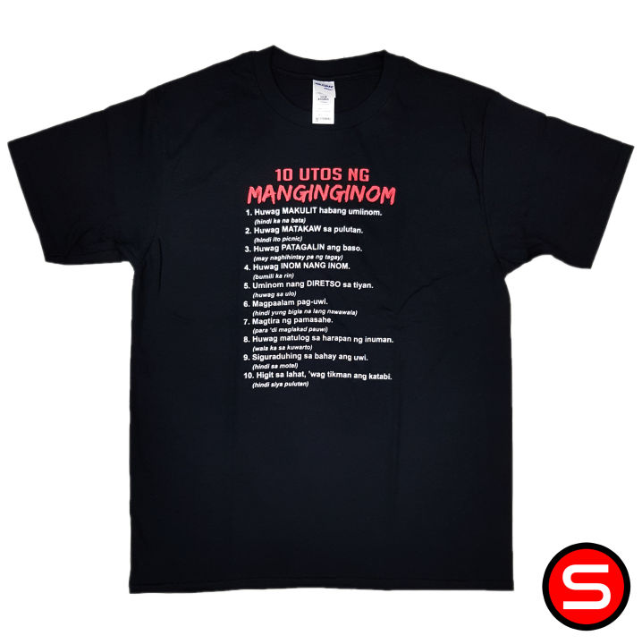 10 Utos ng Manginginom Statement T-Shirt | Lazada PH