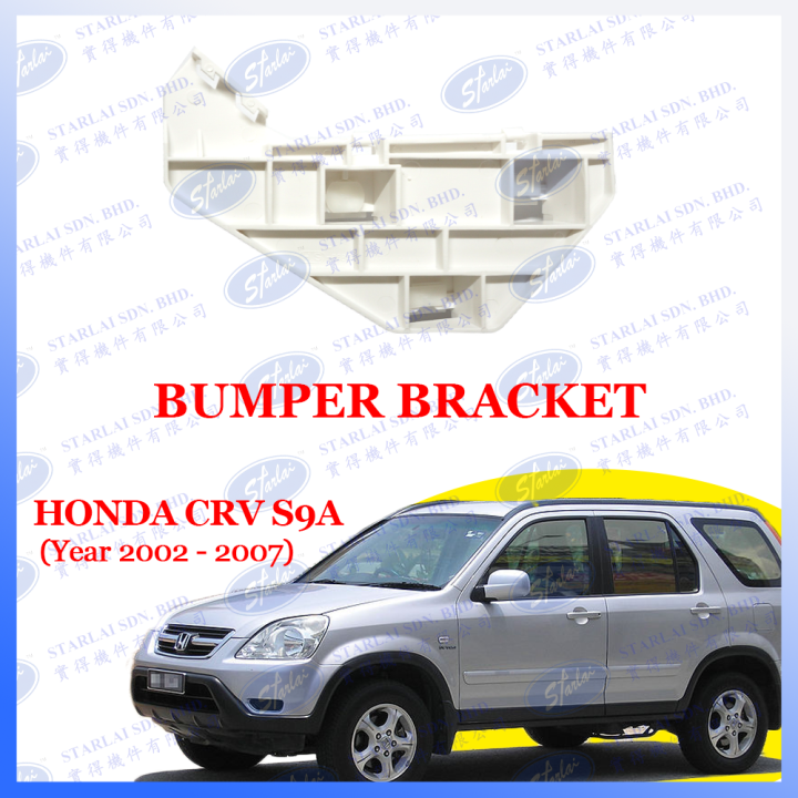 HONDA CRV S9A BUMPER BRACKET (Year 2002 - 2007) | Lazada