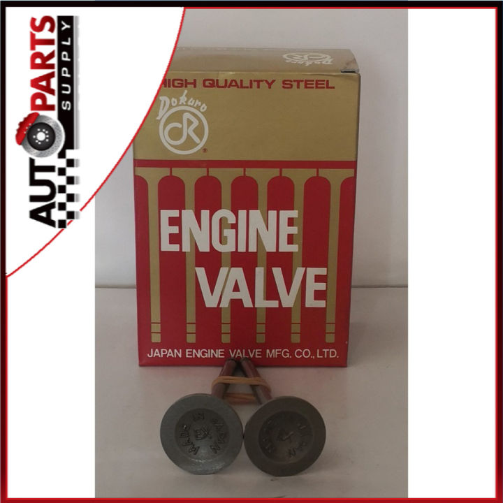 Engine Valve (Dokuro Japan)for Proton Gen-2 Persona Waja Campro Saga ...