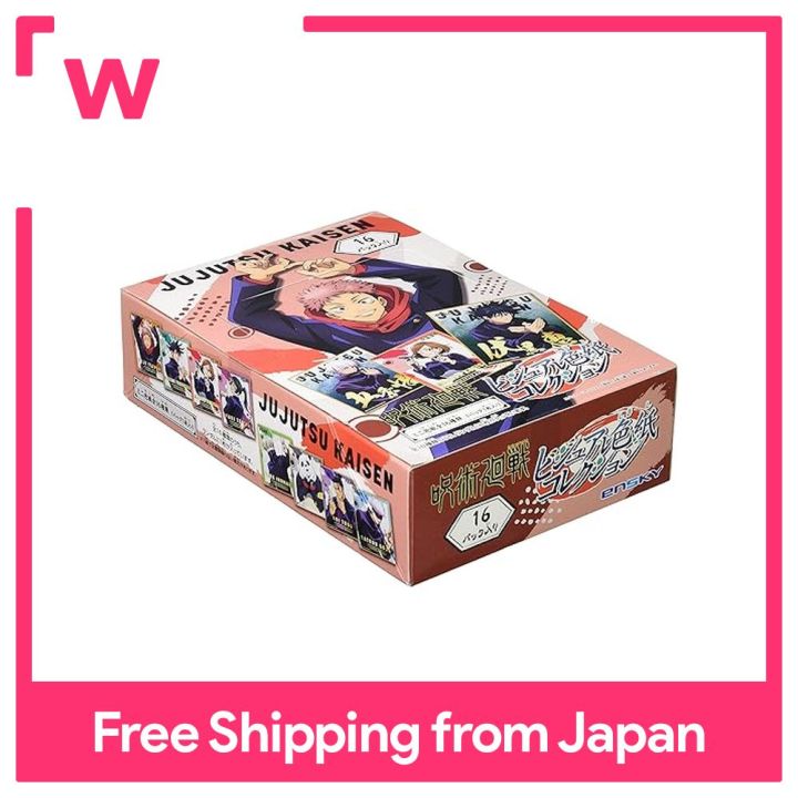 Jutsu Kaisen Visual Color Paper Collection | Lazada PH