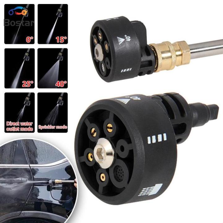 Bostar 6 In 1 Adjustable Nozzle 1/4 Inch High Pressure Cordless Washer ...