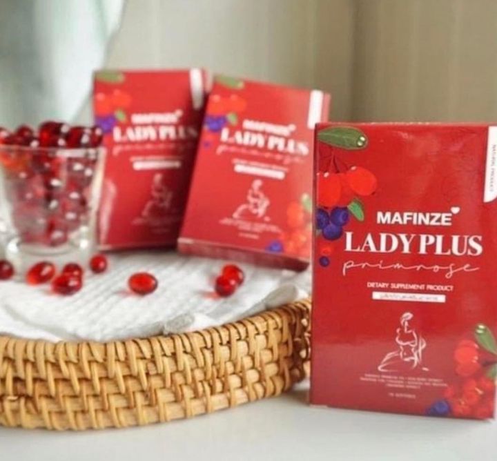 LADY PLUS มาฟินเซ่ เลดี้พลัส ผลิตภัณฑ์เสริมอาหารสำหรับผู้หญิง ลดตกขาว ...