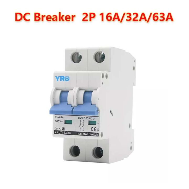 DC Breaker Switch 2P 16A/32A/63A Circuit Breaker Type Switch for Solar Products Project | Lazada PH