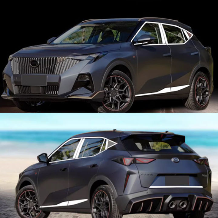 GAC GS3 emzoom 2023 Door Modified Chrome Cover stainless steel pillars ...