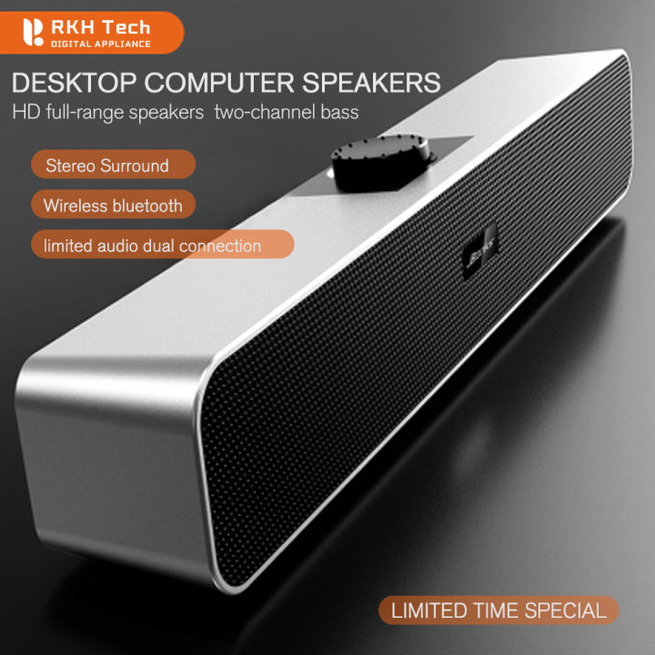 Bluetooth Speakers Hifi Home Surround System Stereo Speaker Wired ...