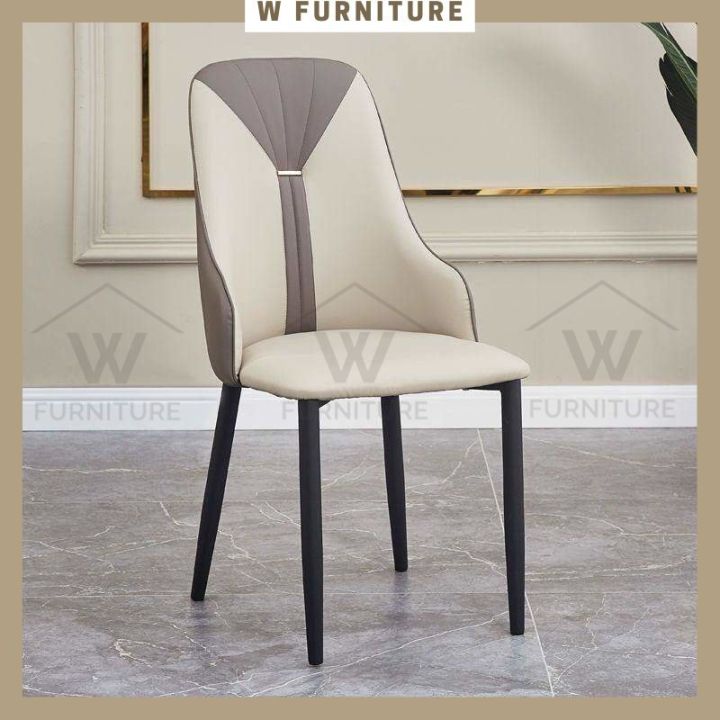 Wfurniture 856 Dining Chair Modern Designer Chair PU Leather High Back ...