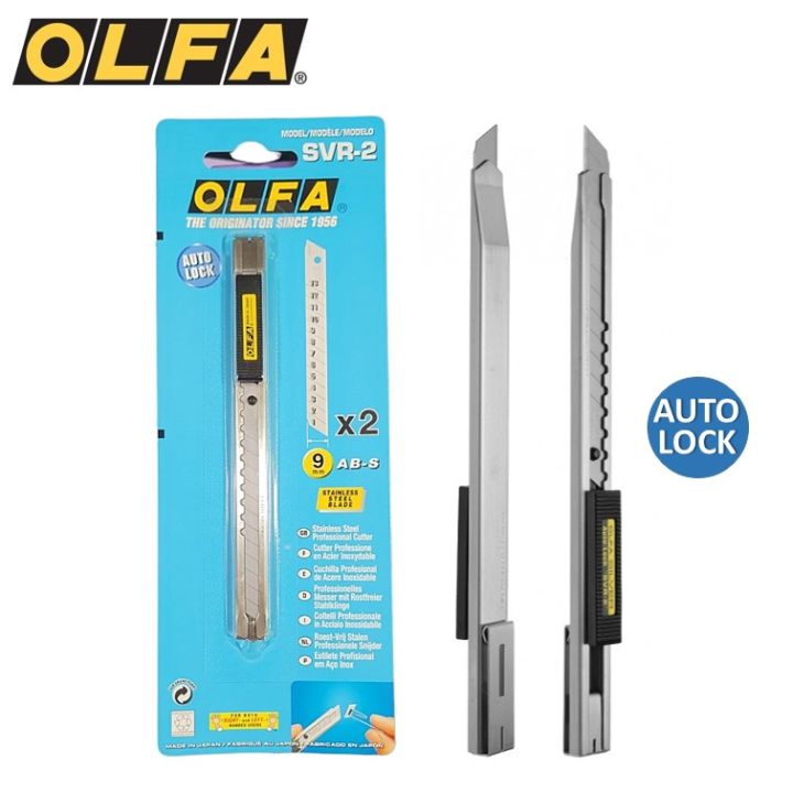 คัตเตอร์ olfa ตราโอฟ่า ขนาด 9 มม.ใบมีด 30 องศา รุ่น SVR-2 ด้ามสแตนเลส ระบบล็อตอัตโนมัติ มีดคัตเต ...