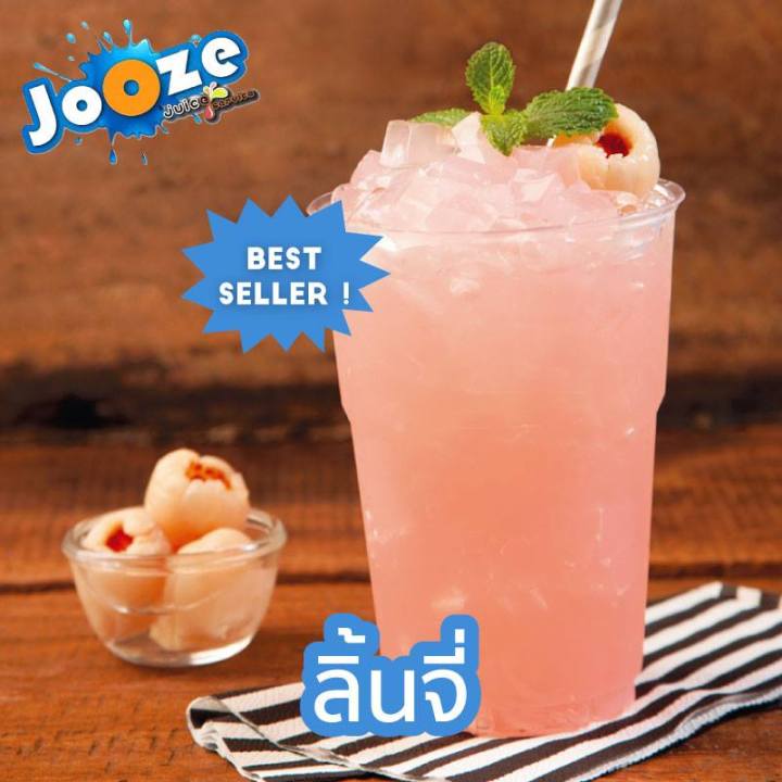 ผงเครื่องดื่มสำเร็จรูป 500 กรัม รส ลิ้นจี่ ตรา Jooze | Lazada.co.th