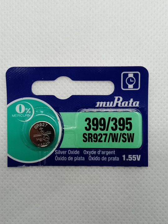 Original MuRata SR927SW/395 Battery 1.55V Silver Oxide Button Cell (1 ...