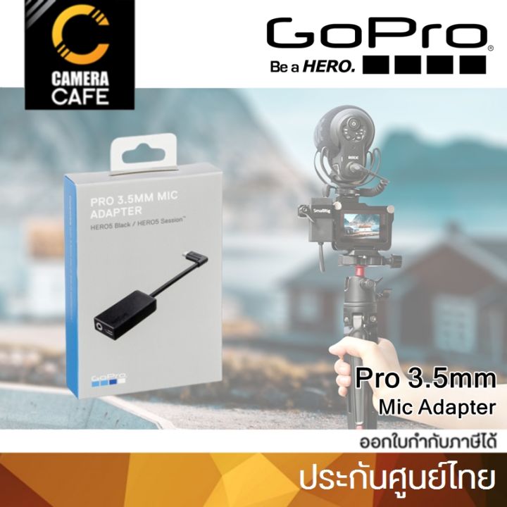 GoPro Pro 3.5mm Mic Adapter for Hero 11 Hero 10 Hero 9 : ประกันศูนย์ 1 ปี | Lazada.co.th