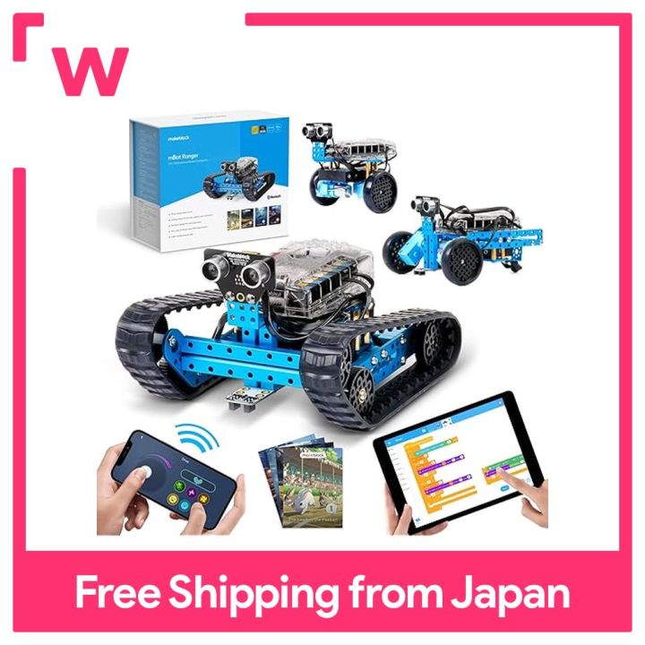Makeblock mBot Ranger- English Version | Lazada