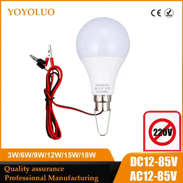 Led Bulb DC 12V 24V 36V 48V 12V-85V 6W 9W 12W 15W With 1.1m Wire Led ...