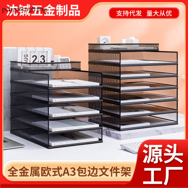 A3 Size Desktop Metal File Frame Office Iron Multi-Layer Folder Rack ...