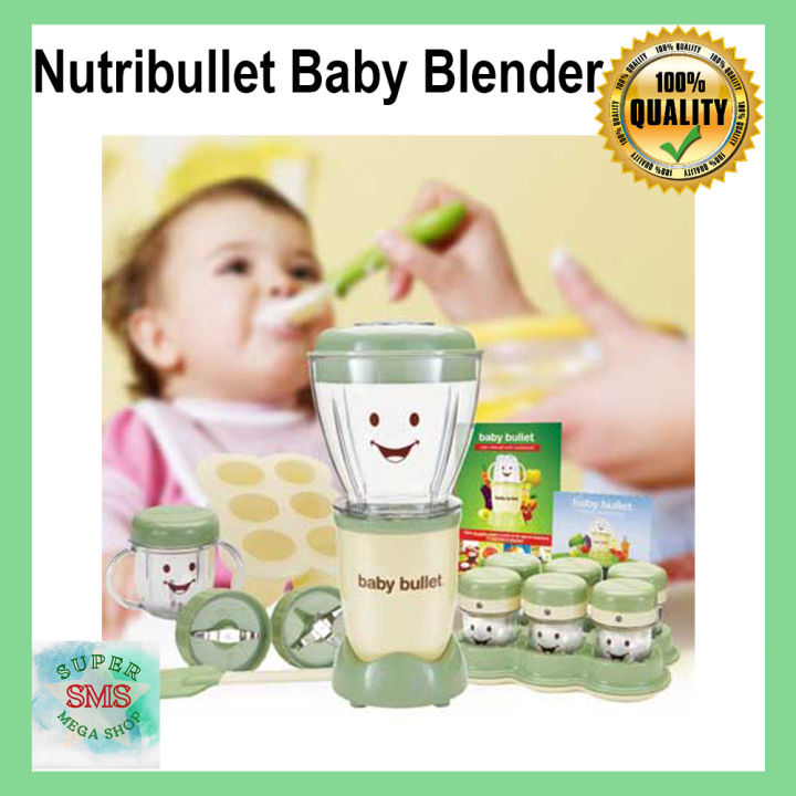 [ Super Mega Shop ] Baby Bullets Active Life Food Maker Puree Baby ...