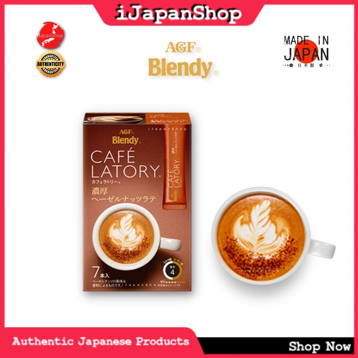 Japan Coffee Cafe Latory Instant Coffee and Tea AGF Blendy Series 13g ...