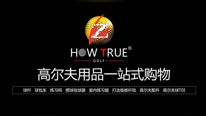 Golf trolley Foldable Hand Buggy Three-Wheel Golf Tricycle Stadium ...