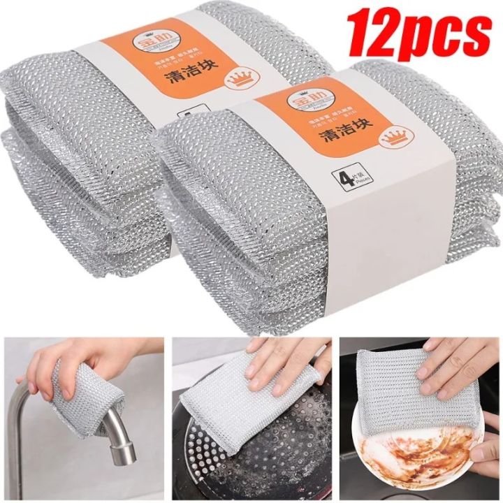 4/12Pcs Stainless Steel Wire Sponge Scouring Cloth Kitchen ...