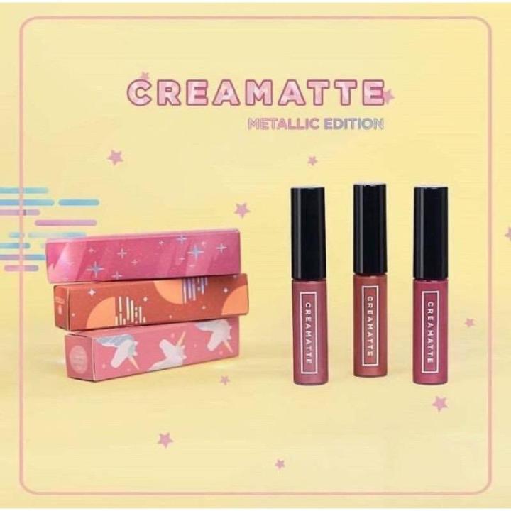 Emina Creamatte Metallic Edition 55 G Lip Cream Lazada Indonesia