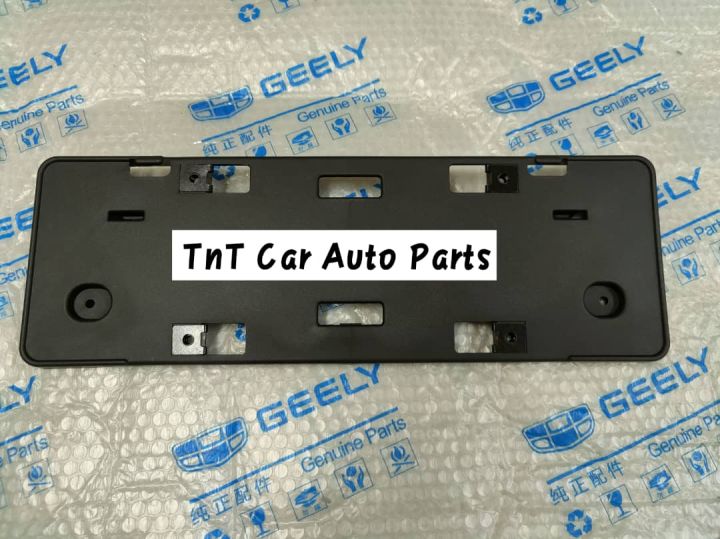 PROTON X50 FRONT LICENSE PLATE CAR PLATE (GEELY ORIGINAL) | Lazada