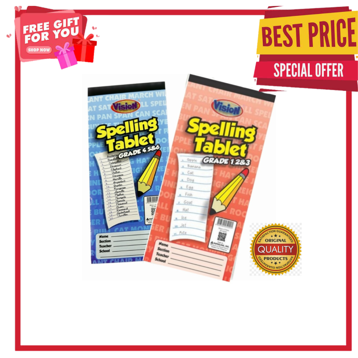 1 PAD Vision Spelling Tablet Grade 1 | Grade 2 | Grade 3 I Grade 4 ...