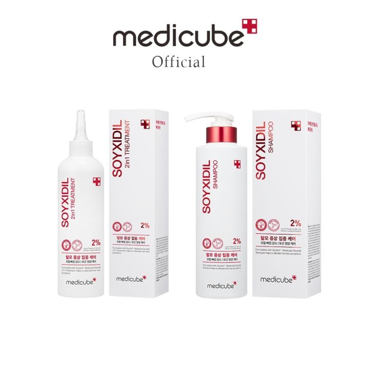 MEDICUBE Soyxidil 2 In 1 Treatment 265ml/Shampoo 490ml | Lazada.co.th