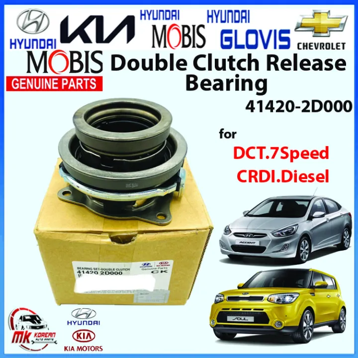 [GENUINE] Double Clutch Release Bearing. DCT. 7Speed. CRDI.Diesel. for ...
