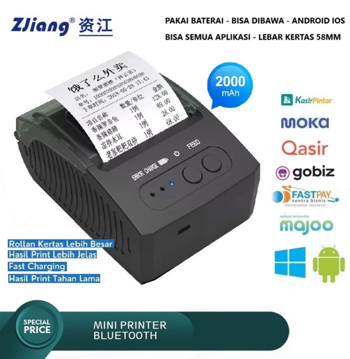 MINI PRINTER BLUETOOTH PORTABLE THERMAL 58MM ANDROID IOS KAPASITAS ...