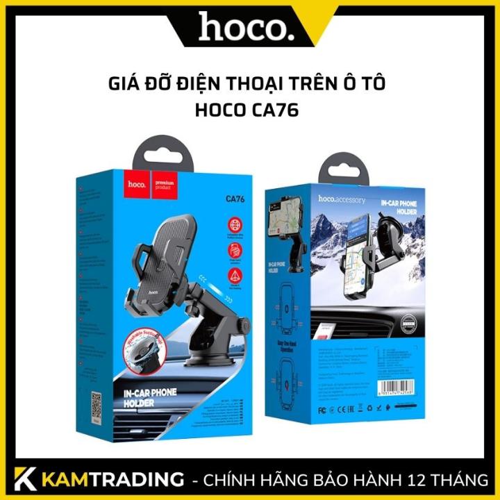 Giá Đỡ Điện Thoại Thông Minh Trên Ô Tô Hoco CA76 gắn trên bảng điều khiển hoặc kính chắn gió ...