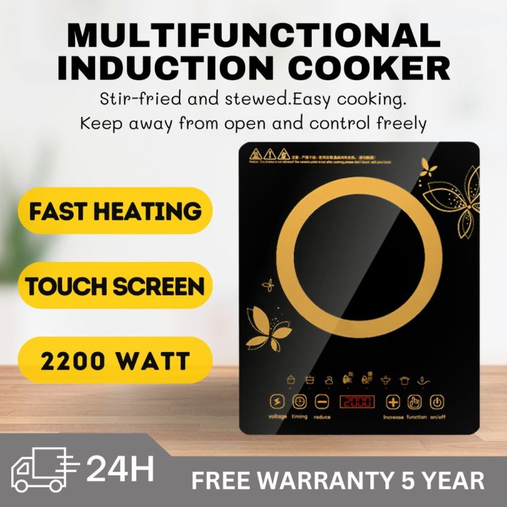 PANASONIC Multifunction Household Energy-Saving Induction Cooker Touch ...