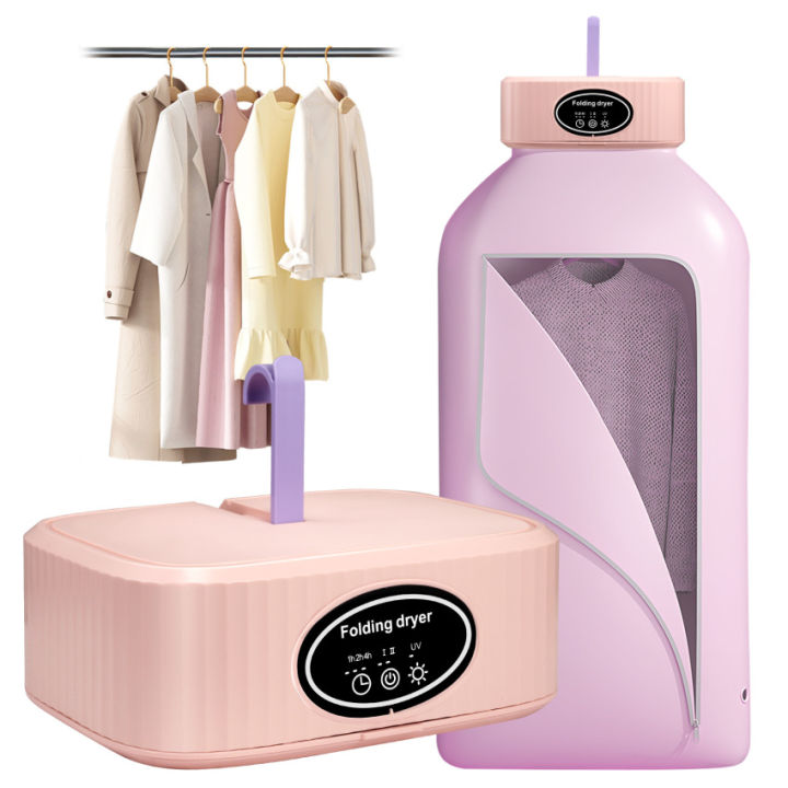 Electric Portable Clothes Dryer with Timer UV Sterilisation 600 W ...