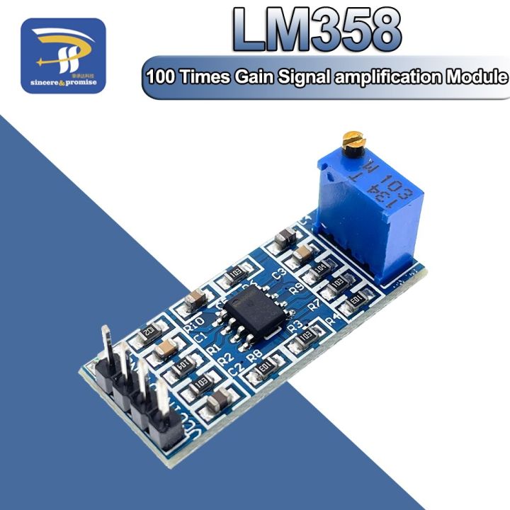 LM358 100 Times Gain Signal Amplification Amplifier Operational ...