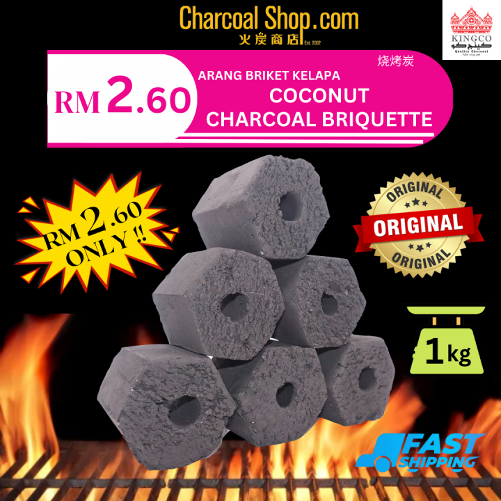 CHARCOAL BBQ ARANG KAYU 火炭 (Coconut Charcoal Briquette - 1kg) | Lazada