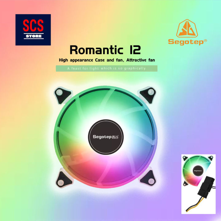 Segotep FA120LED / ROMANTIC 12 120mm LED Case Fan | Lazada